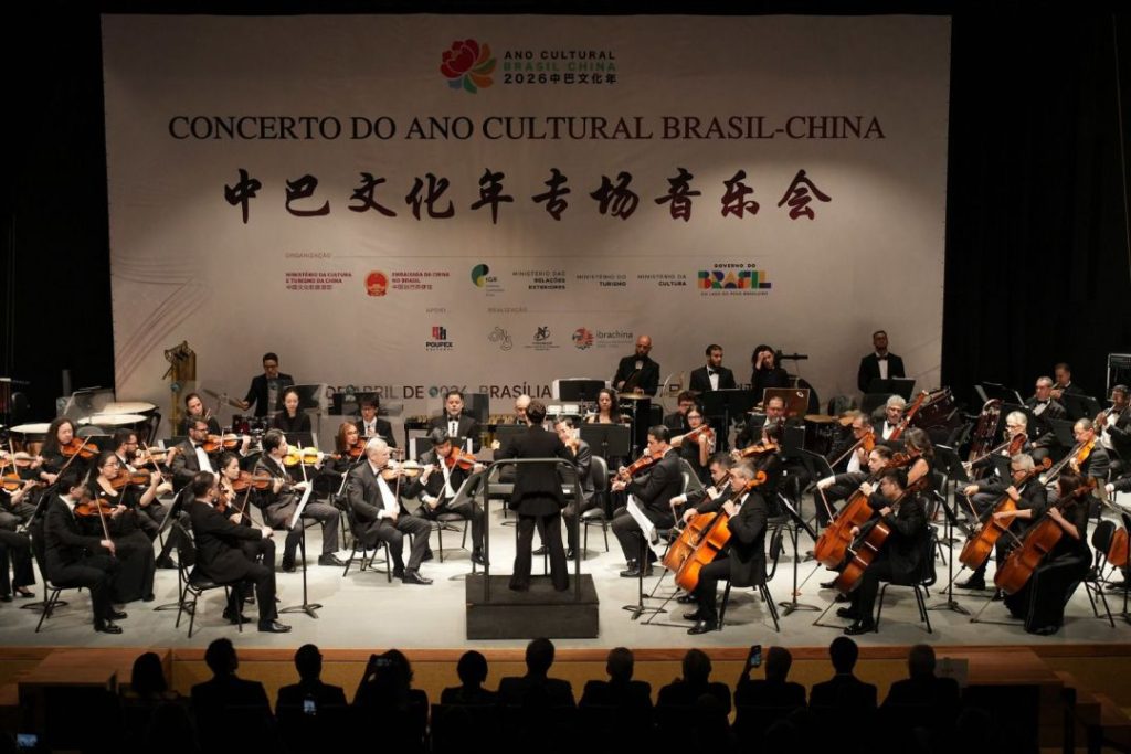 Concerto do Ano Cultural Brasil-China lota Teatro Poupex, em Brasília ...